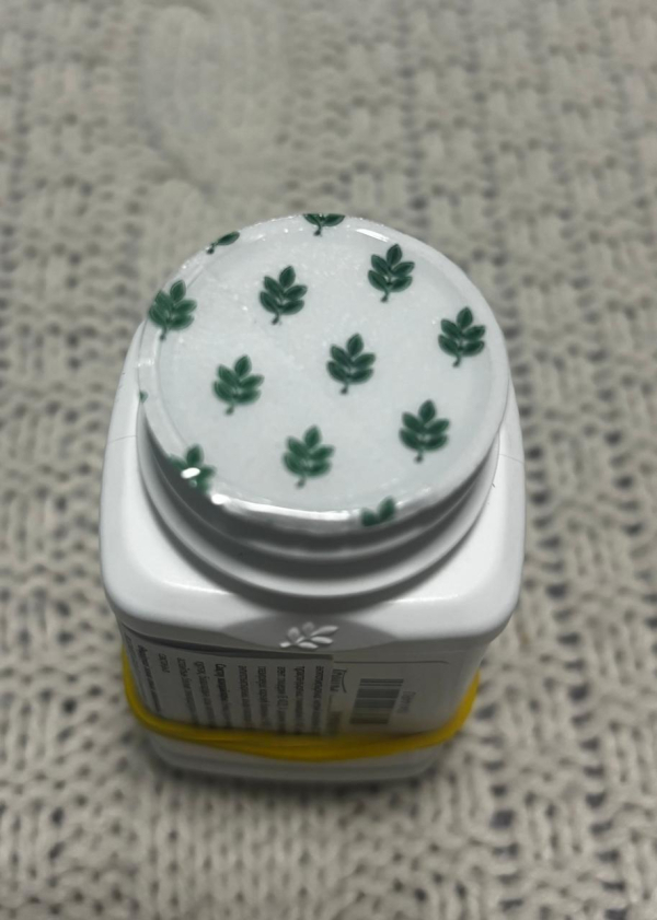 NUTRILITE Печень актив, 60 таб.